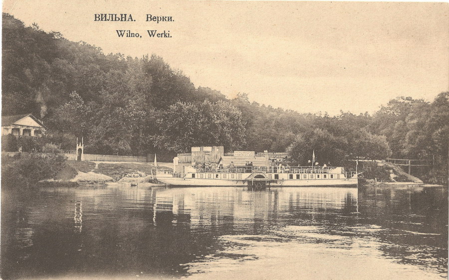 Lietuvos upių laivybos istorija - Miestai ir architektūra