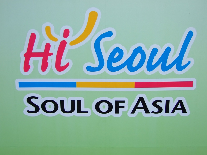 KR. Seulas / Seoul - Miestai ir architektūra