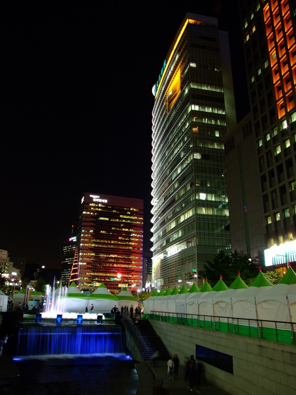 KR. Seulas / Seoul - Miestai ir architektūra