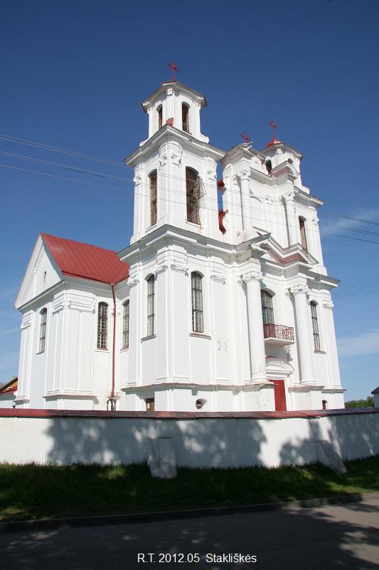 Prienų r. ir Birštono sav. bažnyčios - Miestai ir architektūra