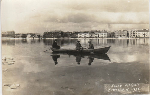 [KAU] „Smetoninis“ Kaunas - Miestai ir architektūra