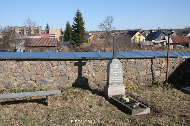 Kruonis*, miestelis Kaišiadorių r. - Miestai ir architektūra
