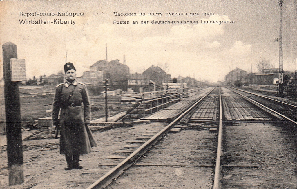 Kybartai, Vilkaviškio r. - Miestai ir architektūra