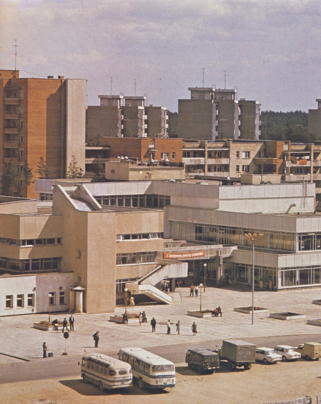 Visaginas - Miestai ir architektūra