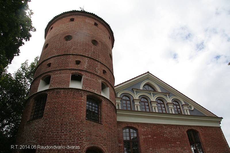 Raudondvario dvaras (pilis), Kauno r. - Miestai ir architektūra