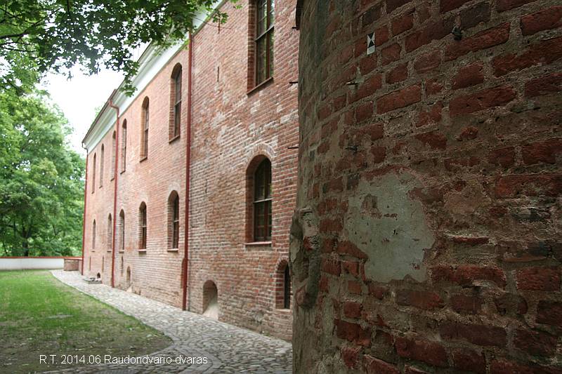 Raudondvario dvaras (pilis), Kauno r. - Miestai ir architektūra