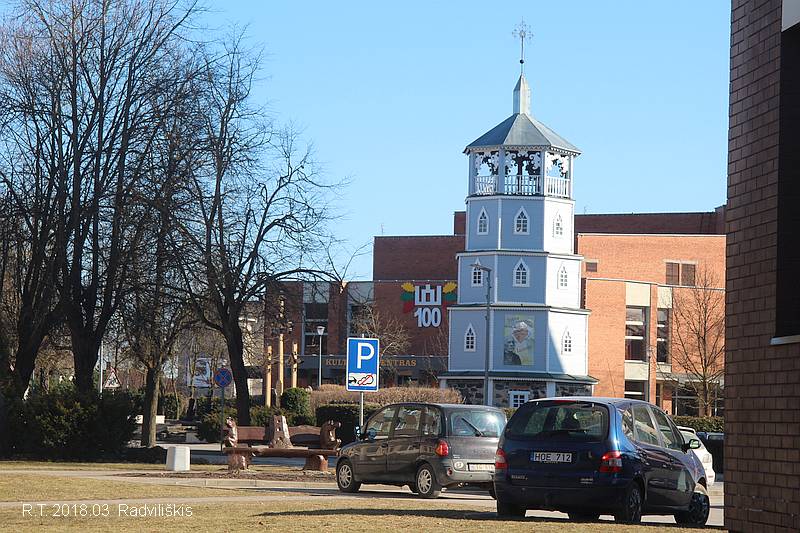 Radviliškis - Miestai ir architektūra