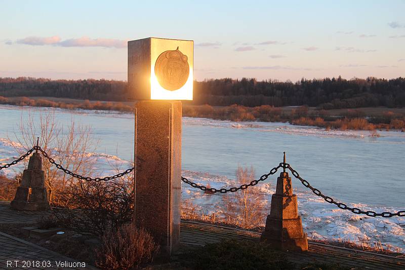 Veliuona, miestelis Jurbarko r. - Miestai ir architektūra