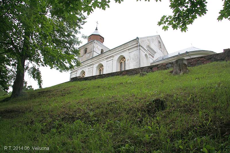 Veliuona, miestelis Jurbarko r. - Miestai ir architektūra