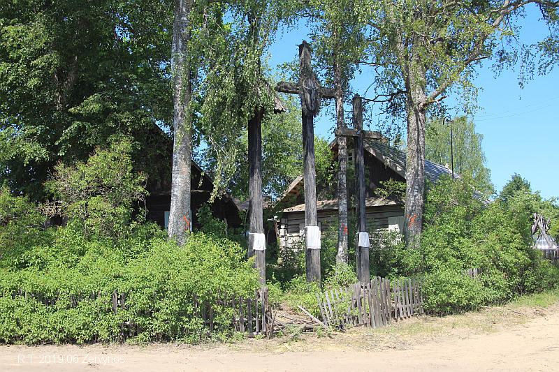 Lietuvos etnografiniai kaimai - Miestai ir architektūra